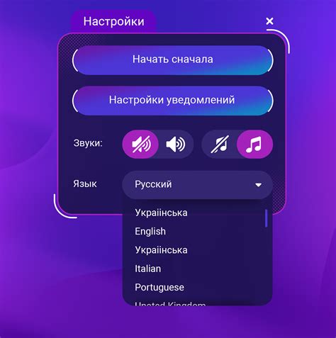 Disconnected Sci Fi Ui On Behance