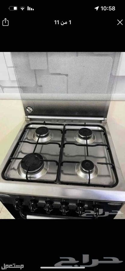 فرن جليم غاز اربع عيون مع شواية نظيف حراج