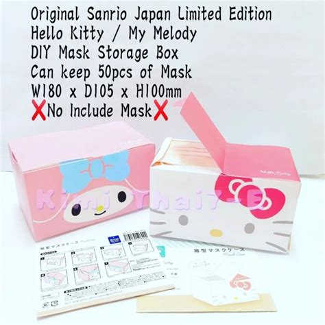 Sanrio Japan Import Hello Kitty My Melody Diy Mask Storage Case Box Dustproof Face Mask Box