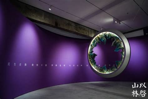 赓续中国画的传统与血脉：百年巨匠名作齐聚北京民生现代美术馆 展览 新闻 中央美术学院艺术资讯网 Cafa Art Info