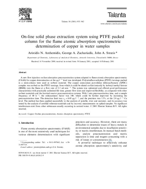 Pdf On Line Solid Phase Extraction System Using Ptfe Packed Column For The Flame Atomic