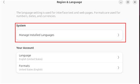 Vmware更改语言设置 Vmware设置中文 Csdn博客