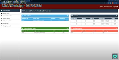 Online College Management System Project In Php And Mysql