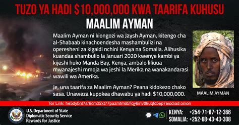 Maalim Ayman Rewards For Justice