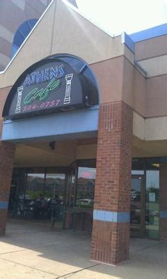 Athens Cafe In Robbinsdale Minnesota Information Coupons Menu And
