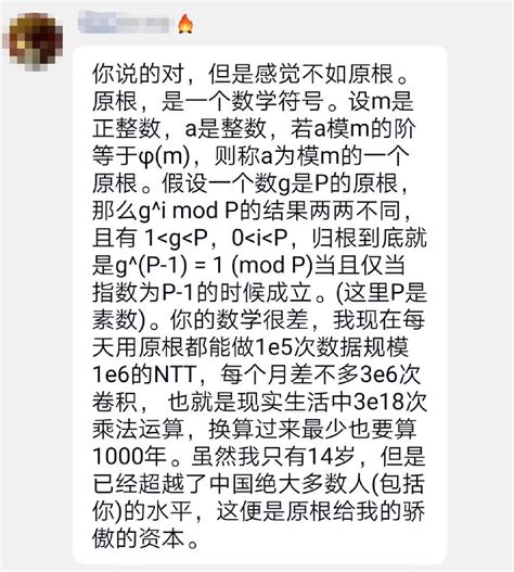 Problem C Codeforces