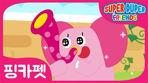 수퍼 두퍼 친구들 걸 크러시 핑카펫 집중탐구😎 수퍼두퍼 프렌즈 Youtube