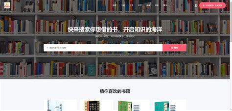 71muke网 程序员的充电站