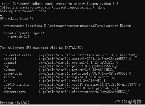 Anaconda下安装opencvconda Opencv Csdn博客