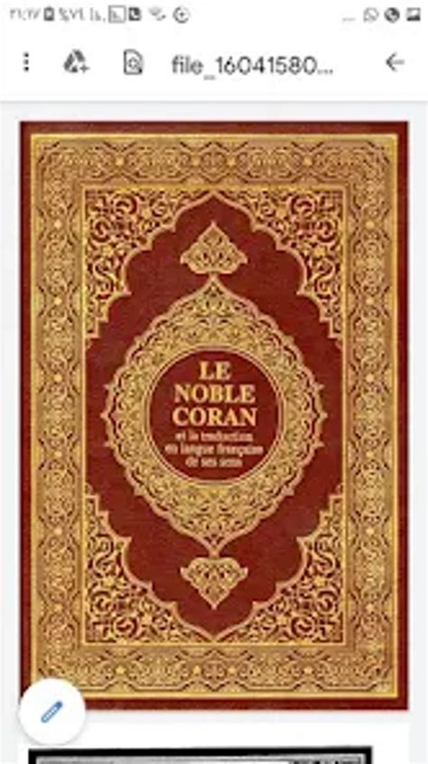 The Life Of Prophet Muhammad Pour Android Télécharger