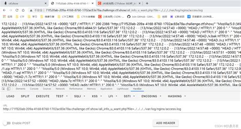Ctfshow 36dctfshow Easyshell Csdn博客 Ctfshow 36dctfshow Easyshell Csdn博客