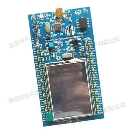 ☂stm32f429i Disco Embeded St Link V2 Stm32 Touch Screen Evaluation Development Board Stm32f4 Dis