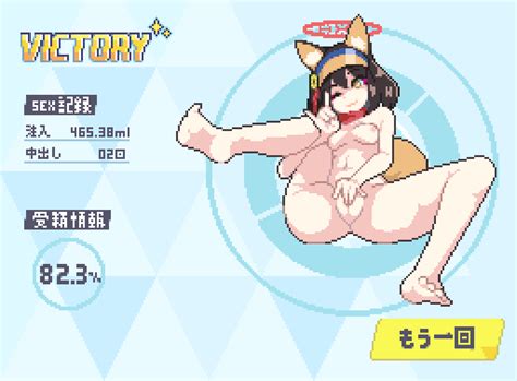 Testest Izuna Blue Archive Izuna Swimsuit Blue Archive Blue Archive Animated Animated