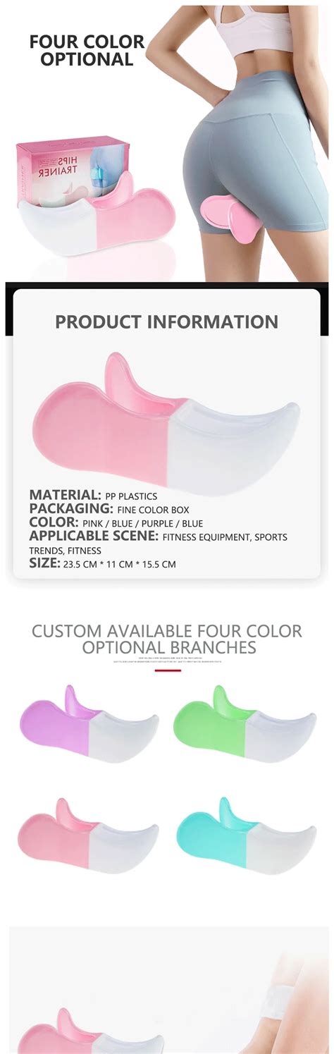 Мышцы тазового дна внутренний тренажер бедра тренажер для обучения стыку домашнее оборудование