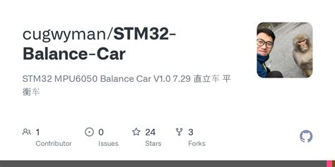 GitHub Cugwyman STM32 Balance Car STM32 MPU6050 Balance Car V1 0 7