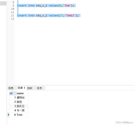 视图在mysql中的操作与检查选项详解 Csdn博客