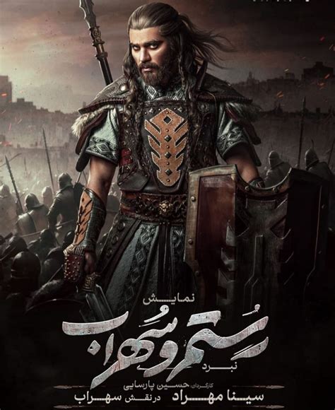 عکس گریم دیدنی الناز شاکردوست، پردیس احمدیه و امیر آقایی در نمایش