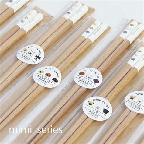 【楽天市場】シュナウザー箸 食洗機対応 1膳 Mimiシリーズ【シュナウザー シュナ グッズ 雑貨 お箸 日本製 23cm ナチュラル 田中箸店 食洗機対応 天然木 自然 犬好きさん向け