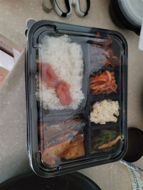 점심시간 뉴스트림
