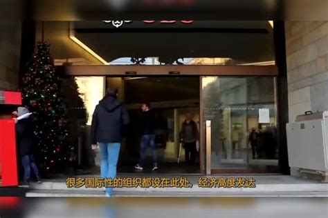 5个不可思议的国家,没有失业,没有无家可归的人和穷人 5个不可思议的国家,没有失业,没有无家可归的人和穷人