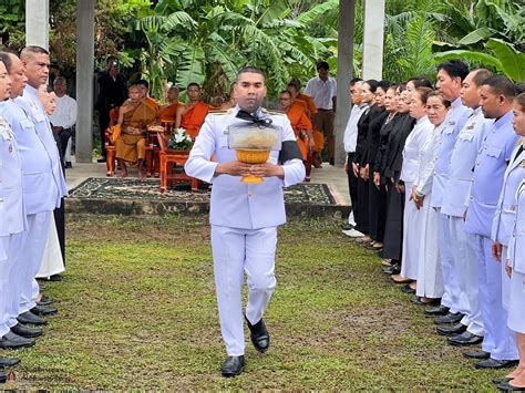 วันเสาร์ ที่ ๑๑ พฤศจิกายน พ ศ ๒๕๖๖ เวลา ๑๕ ๐๐ น พระบาทสมเด็จพระเจ้าอยู่หัว ทรงพระกรุณาโปรด