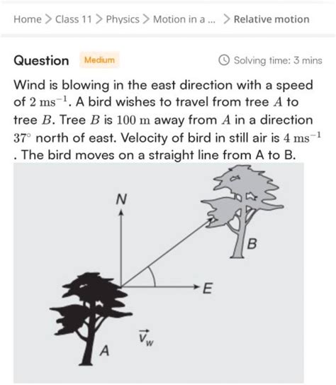 home class 11 physics motion in a relative motion filo