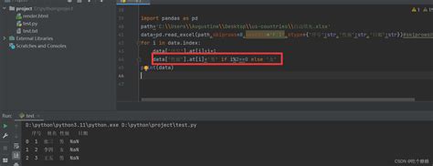 10 Pandas 数据填充pandas自动填充 Csdn博客