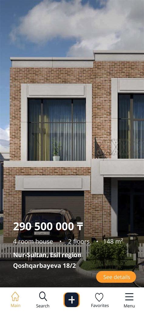 Weloveflutterflow On Linkedin Mobileapp Ios Android Flutter Realestate Mobileapplication