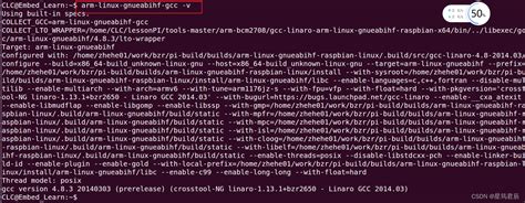 交叉编译工具链的安装、配置、使用交叉编译工具链安装 Csdn博客 交叉编译工具链的安装、配置、使用交叉编译工具链安装 Csdn博客