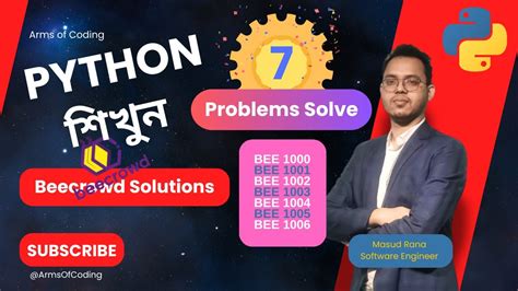Beecrowd Solutions Bee 1000 To Bee 1006 10 Python Bangla Full Course Youtube