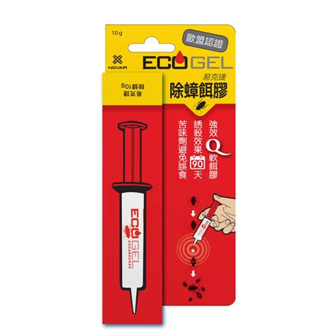 Ecogel Cockroach Bait 海富清潔滅蟲服務有限公司