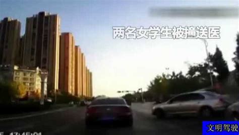 两女生横穿马路被撞飞行车记录仪拍下事故瞬间 腾讯视频