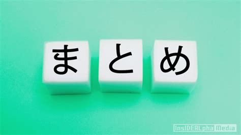 Pytorch Vs Tensorflow：深層学習界の頂上決戦！ Inside Alpha Media