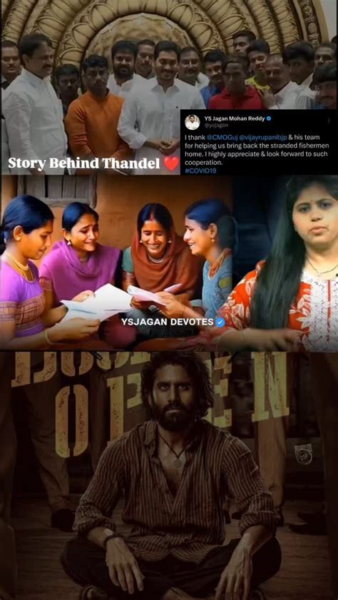 Ys Jagan Devotes 🌝 Instagram