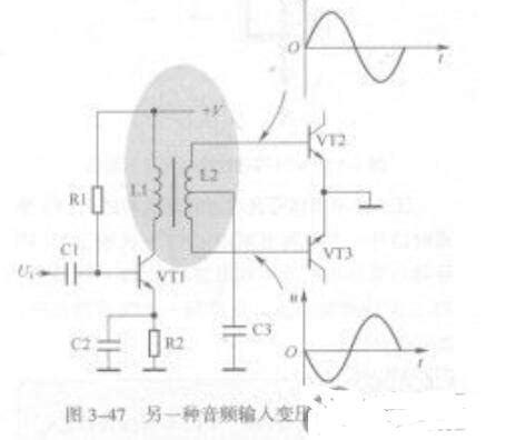音频变压器电路图 电子发烧友网