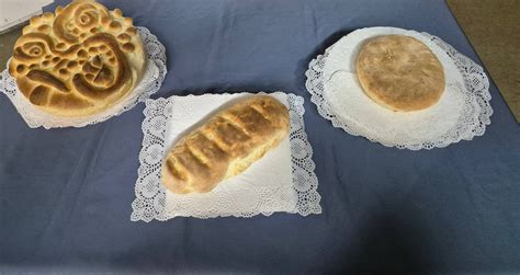 Музеј на Република Северна Македонија Skopje