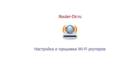 ASUS RT-N12 настройка Wi-Fi роутера и подключение - YouTube
