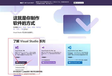 java程序打包成exe 无需java环境windows也可以运行 不一样的爪哇 博客园