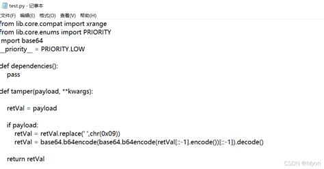 Ctfshow Web入门 Sql注入（web211 Web215）系统练习sqlmap的使用开始时间盲注ctfshow Web214