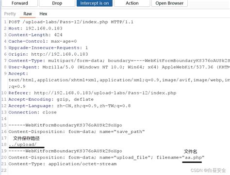 【web安全】——文件上传的绕过方式data绕过 Csdn博客