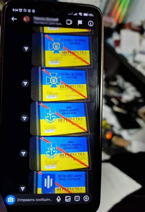 В Обухові викрито спритника який виготовляв фальшиві посвідчення те перепустки держустанов