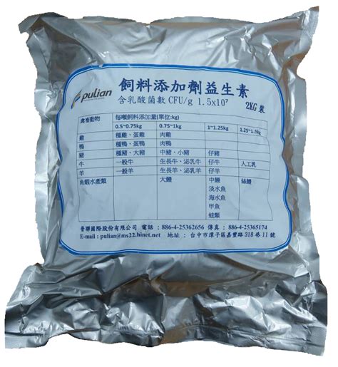 Feed Additives Probiotics