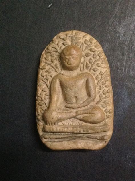 ประมูล พระเปิม พระล้านนา คอม เว็บ พระเครื่อง พระบูชา อันดับหนึ่ง ของภาคเหนือ