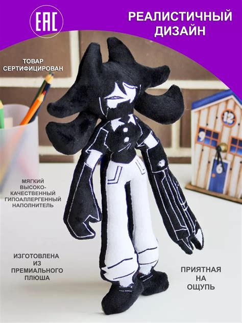 Мисс Циркуль Серкл Miss Circle Basics In Behavior Nevada Toys купить по цене 5 330 ֏ в интернет