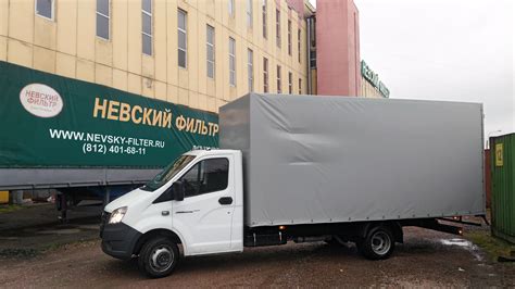 Фото газель некст тент 6 метров (38 фото) - фото - картинки и рисунки ...