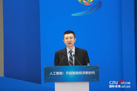 百度首席技术官、深度学习技术及应用国家工程实验室主任王海峰发言 国际在线移动版