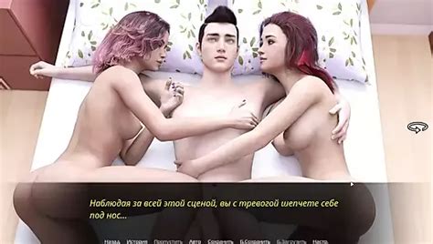 Complete Gameplay Echoes Of Lust Episode 2 Part 23 Ukrainian In