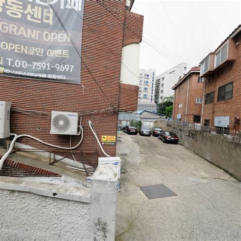 도봉구 창동 백곰 짐 헬스장 우리동네 정보마켓