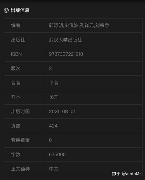 关于经纬度和xyz坐标转换 知乎