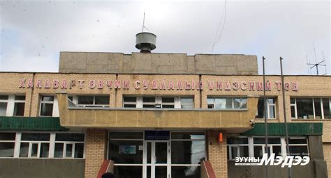 А Амбасэлмаа Сүрьеэгийн тасгийн эмчийн шинжилгээний хариу сөрөг гарсан